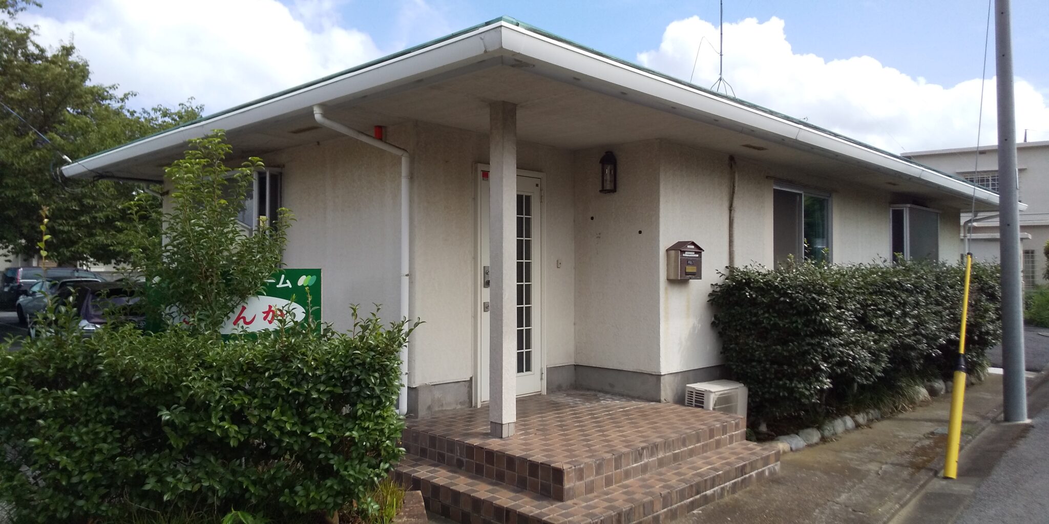 鈴木神経科病院のグループホーム | グループホーム | 医療法人社団優仁会 鈴木神経科病院